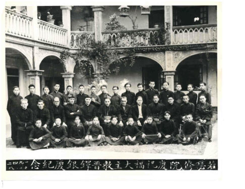 Communist China’s Complicated History With Catholic Church - The Tablet