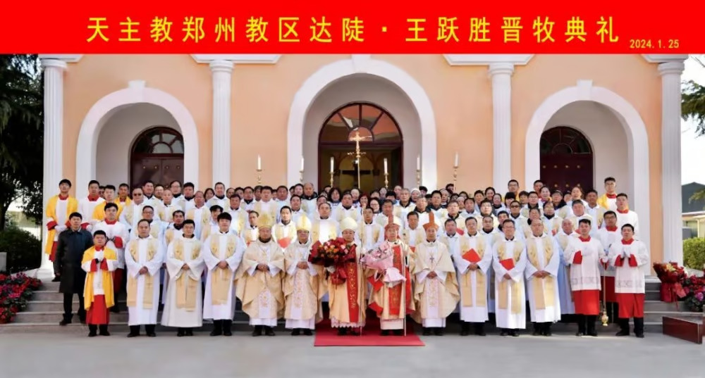 With New Bishop, Diocese, Pope Extends Policy of Detente With China ...