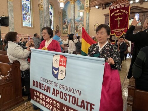 Diocese of Brooklyn Migration Mass Celebrates Diversity - The Tablet